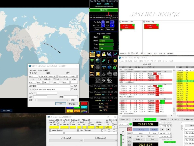 WSJT-X、「SuperFox mode（スーパーフォックス モード）」を導入してみました ～ その2 | JA1AIM / JN4NQX